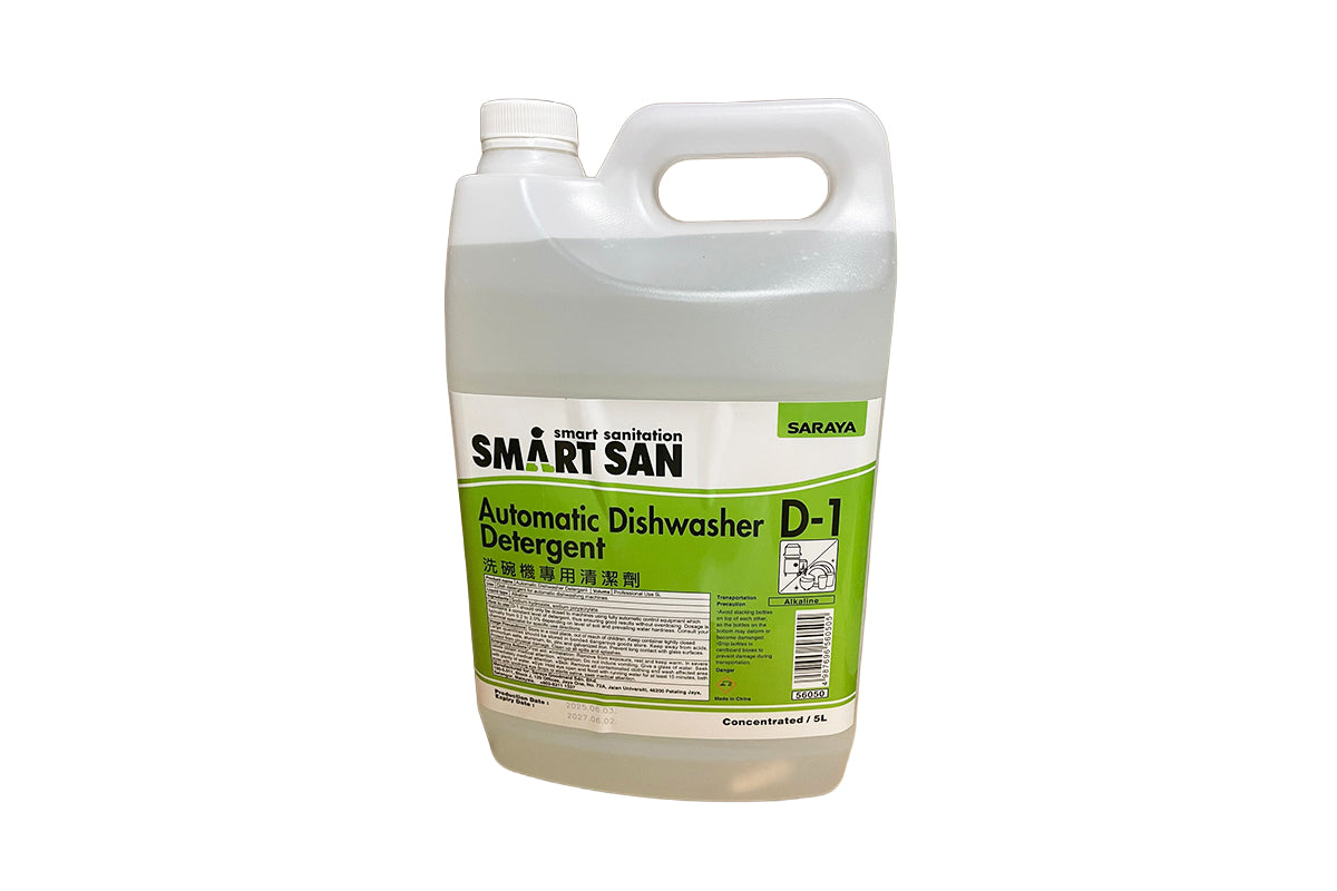 D-1 Automatic Dishwasher Detergent / 食器洗浄機用洗剤 D-1 — Japan Pack System