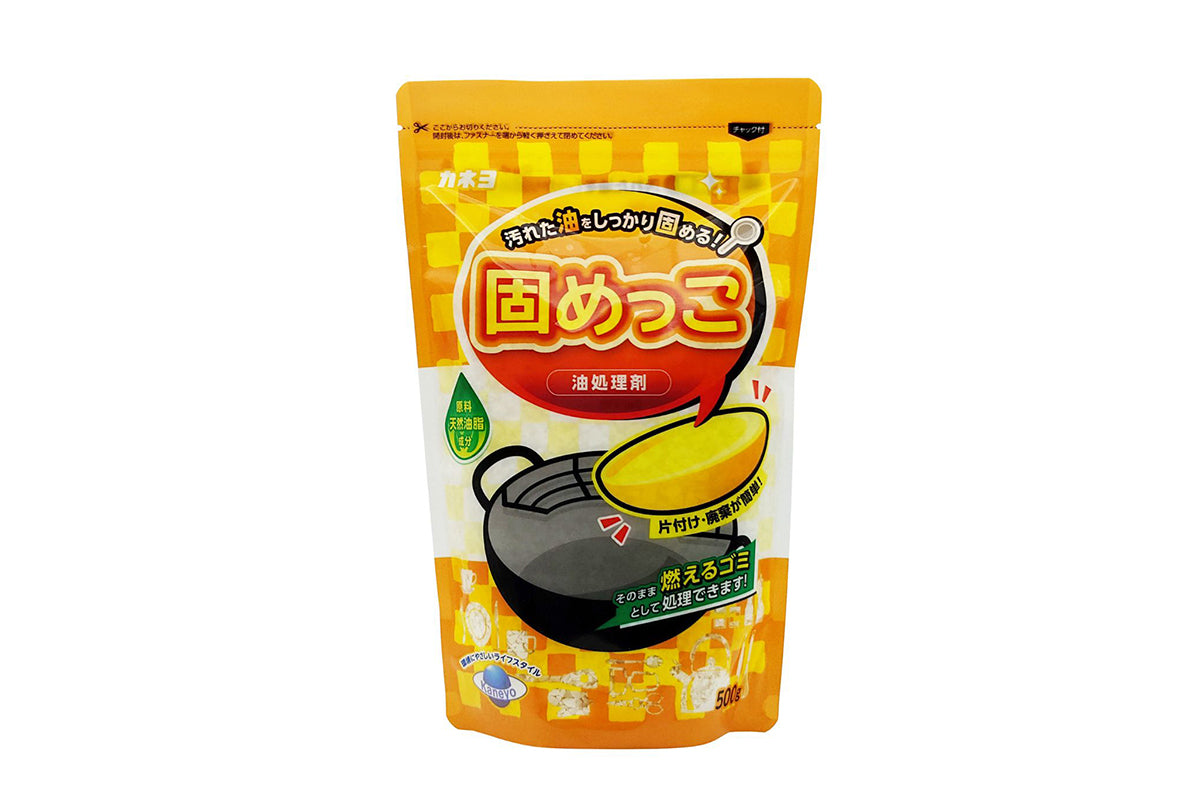 Cooking Oil Solidifier 500g / 油処理剤 固めっこ 500g — japan-pack-system